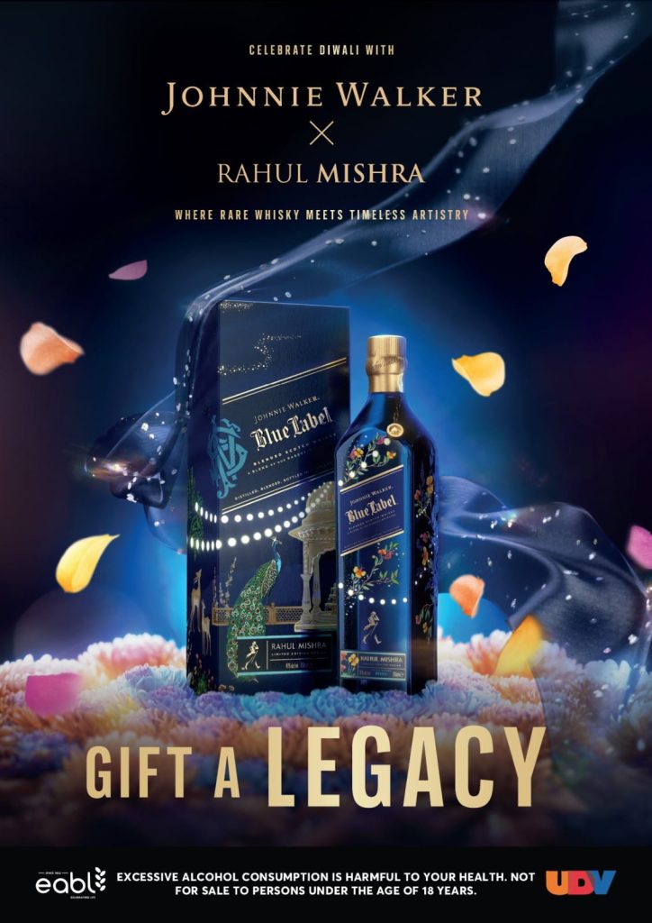 EABL Introduces Festive Johnnie Walker Blue Label with Indian Designer ...